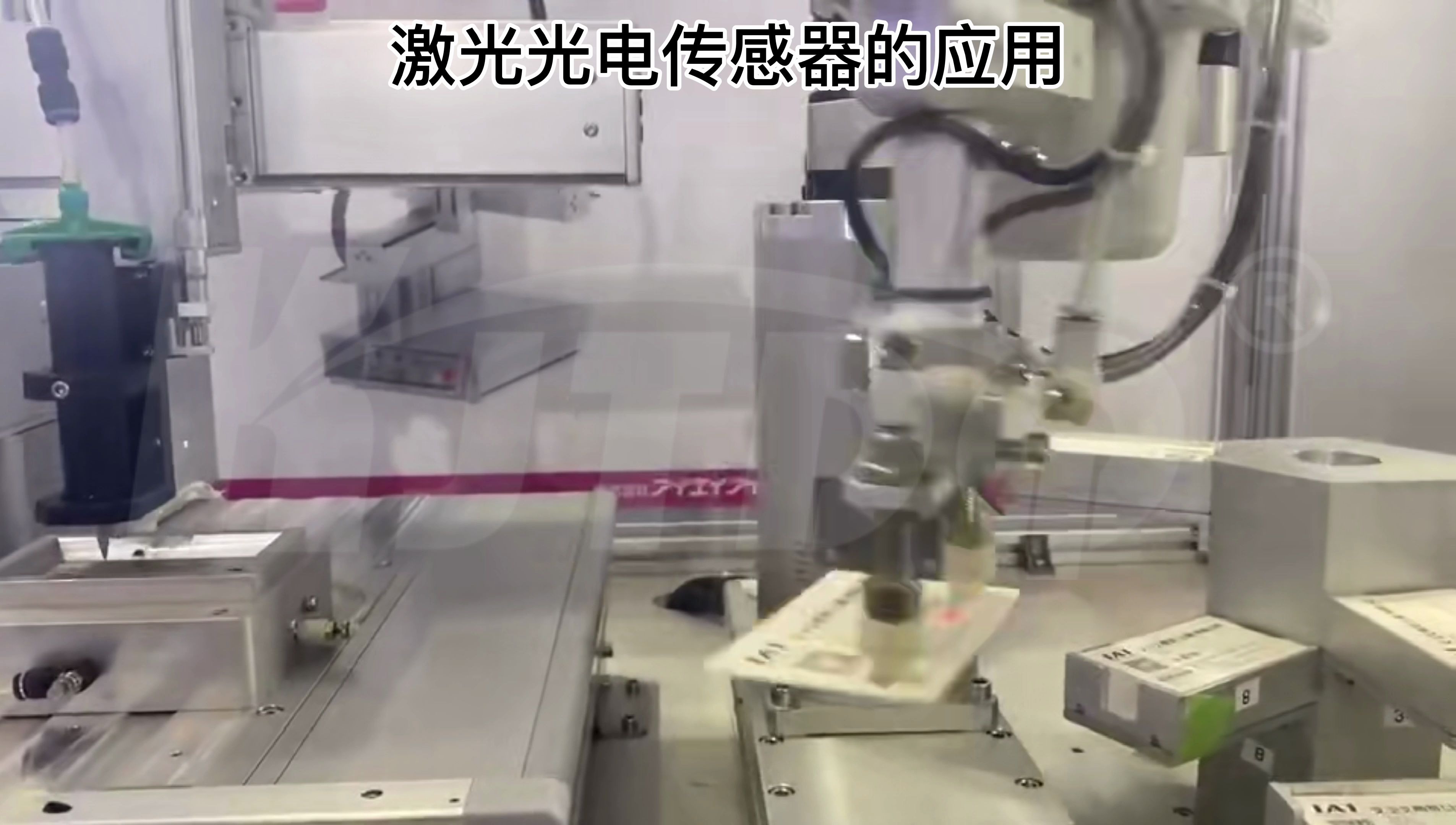 激光光电传感器的应用 激光光电传感器 激光传感器
