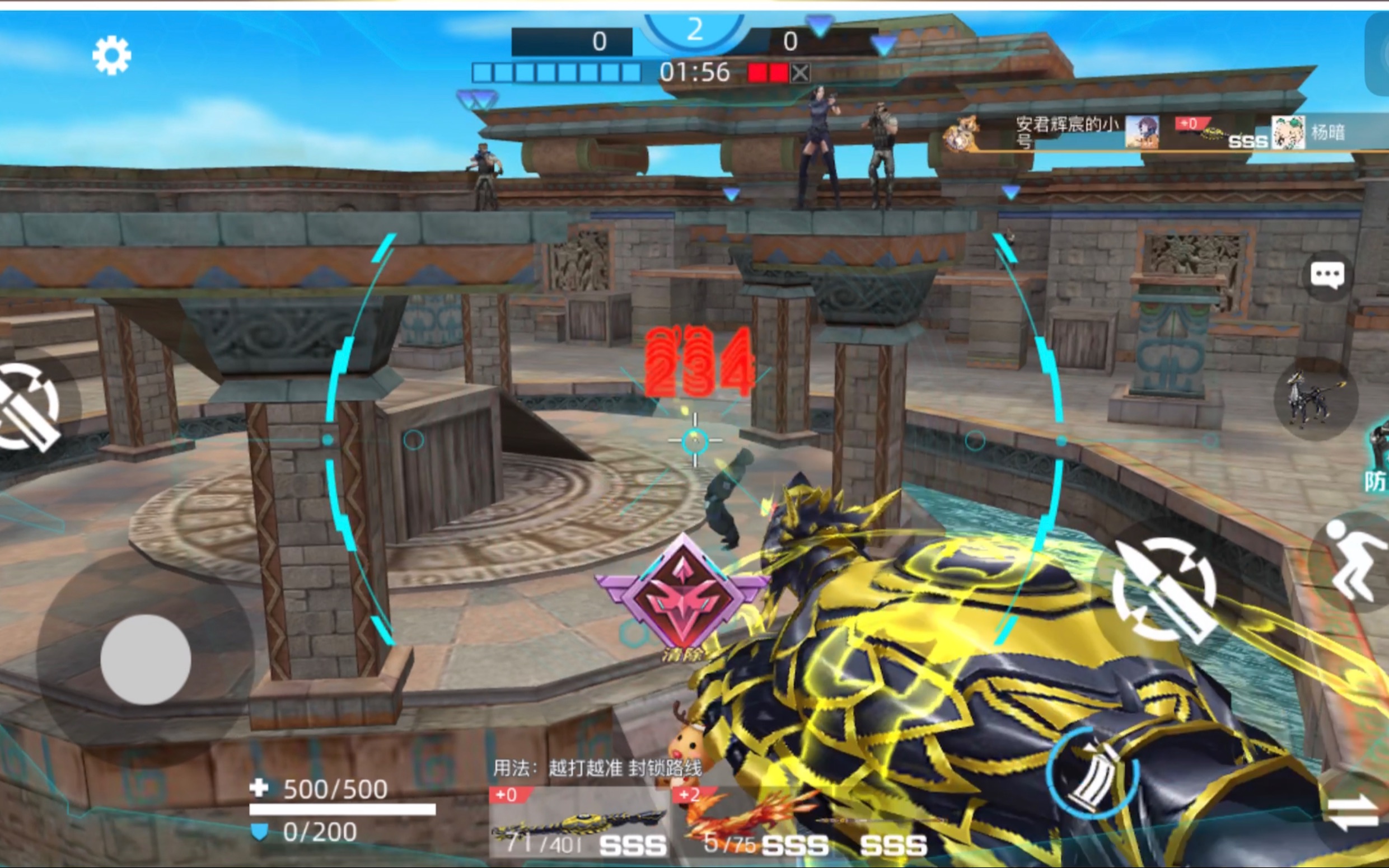 【全民枪神边境王者】生化溺水神殿直接飞到柱子上!超级无敌BUG!