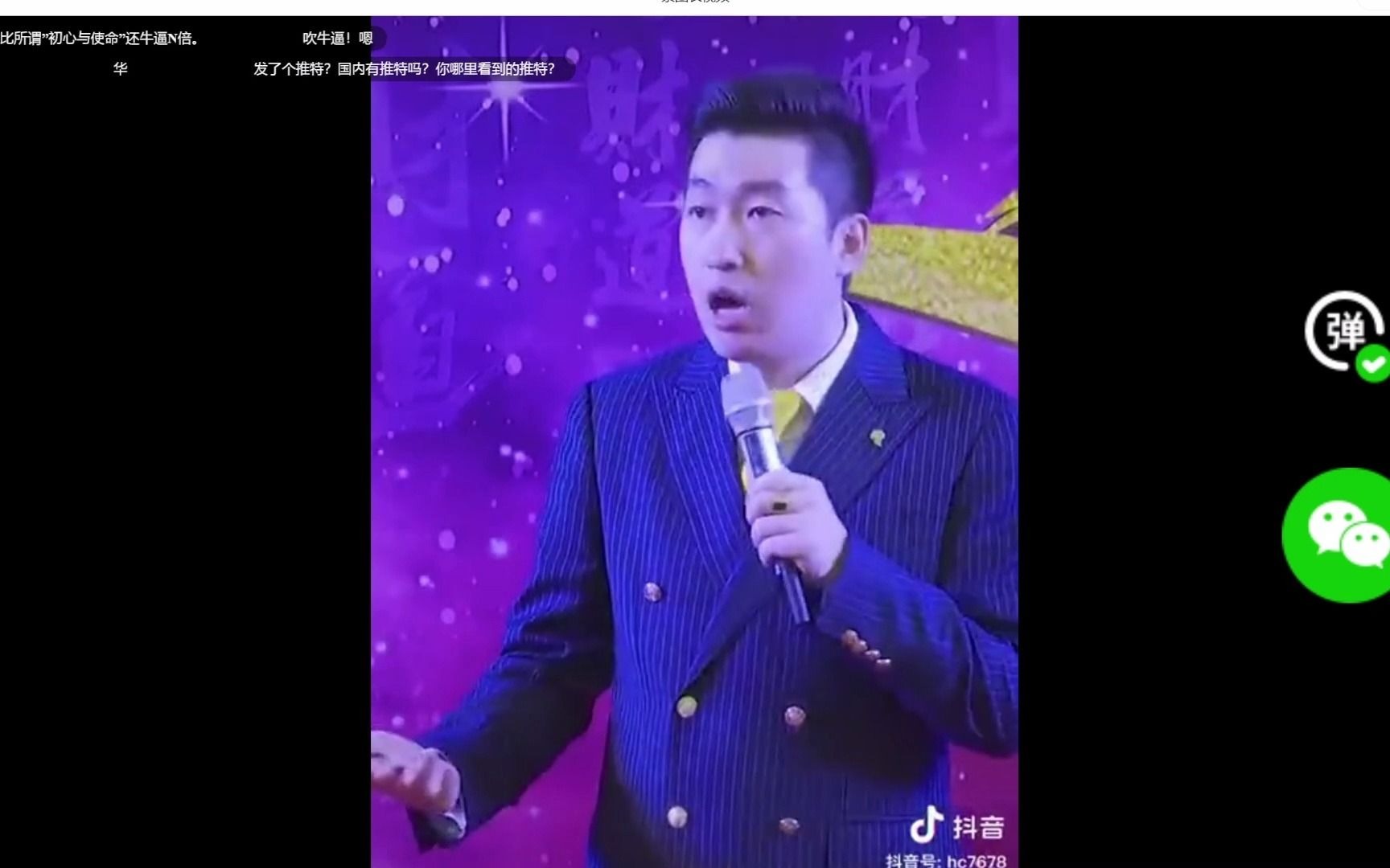 “华为及孟晚舟事件”全解析:你所不知道的事实。