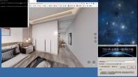 720 VR全景效果图一键保存下载软件全网均可建e酷家乐安居客房天下...