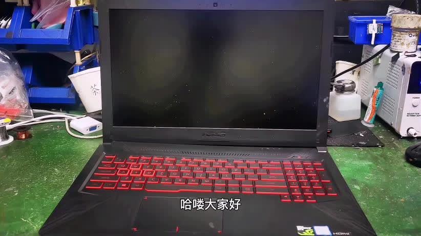 华硕飞行堡垒 华硕飞行堡垒FX80不开机,二修,通病,更换CPU