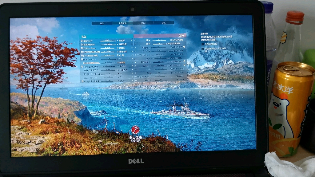 战舰世界卡界面