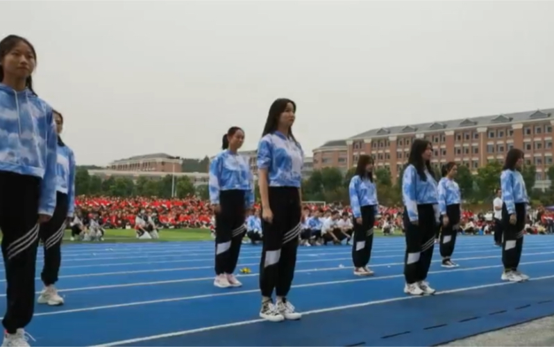 夷陵中学1805高三最后一次运动会开幕式ଉ