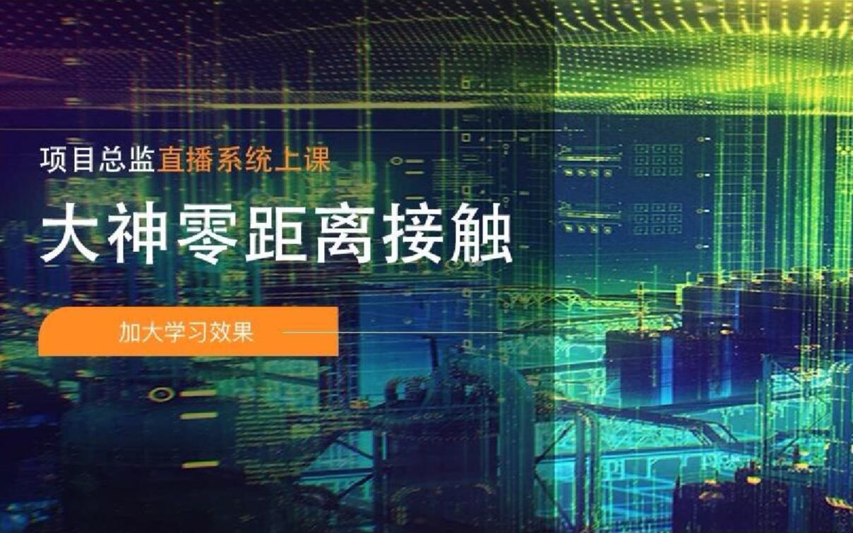 AE补完计划-第六日-效果-下の6-螺旋动画的多重思维方式