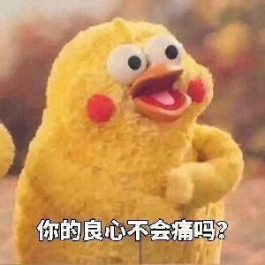 阿巴aba-七七 