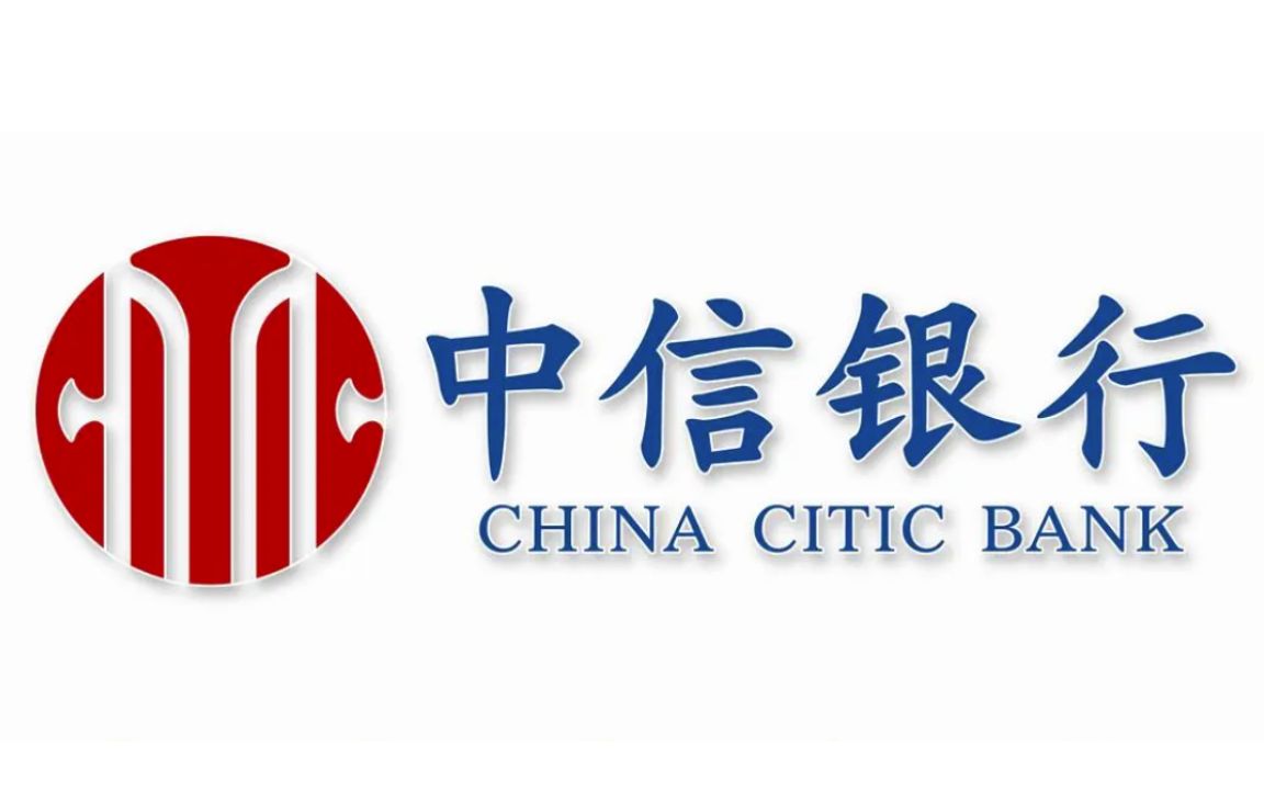 财务思维案例分析之中信银行