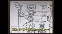 空调维修视频教程(常用空调维修)