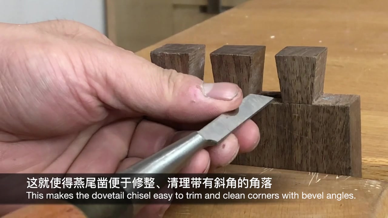 【堤旁树木工分享】木工凿子入门