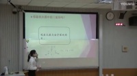 a小学数学-教师资格证-招聘面试-10分钟无生试讲视频认识三角形 (2)