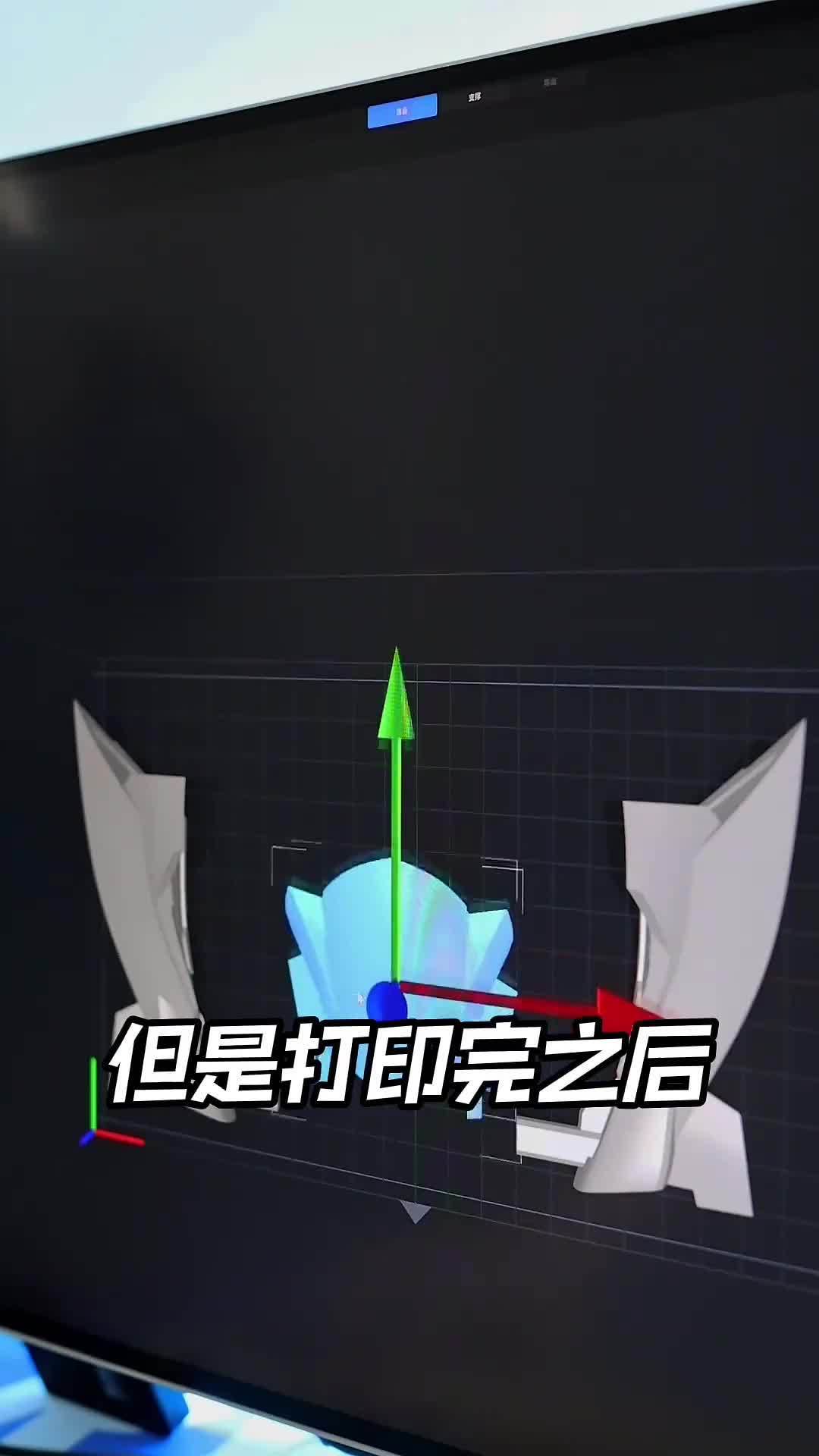花了几天做了个大型初号机#初号机 #手工 #模型