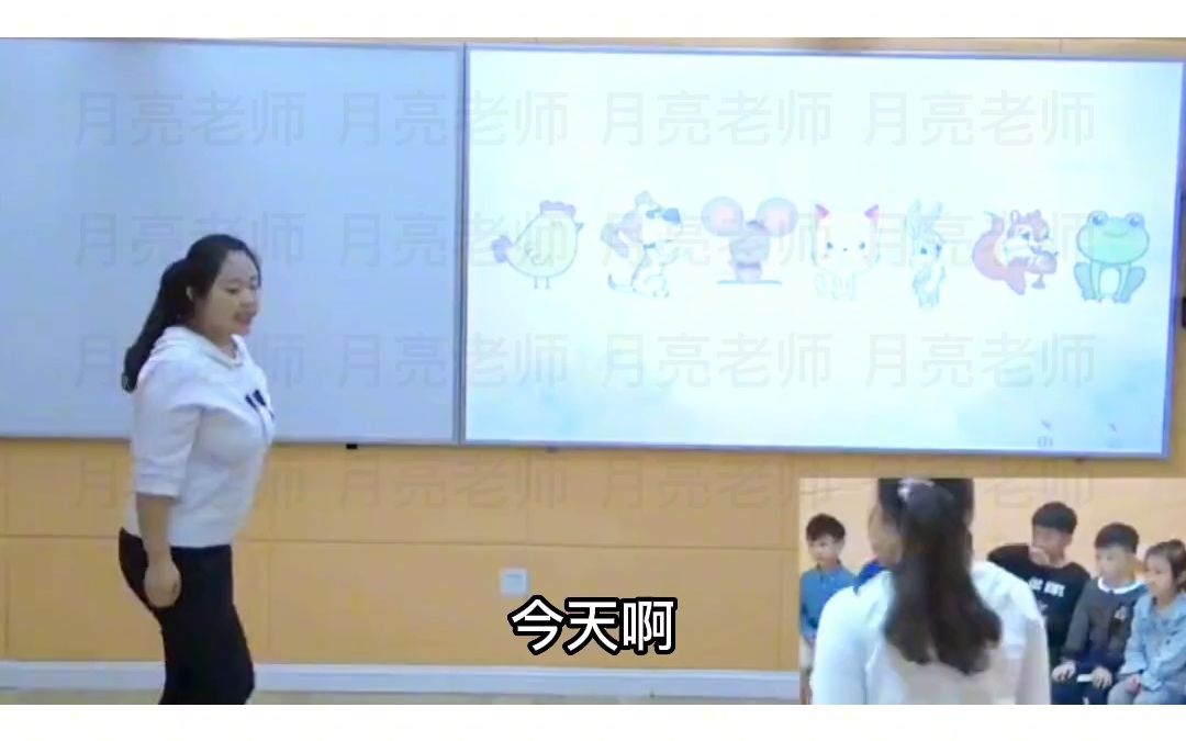 幼儿园公开课 中班数学公开课《送小动物回家》幼教公开课 公开课 ...