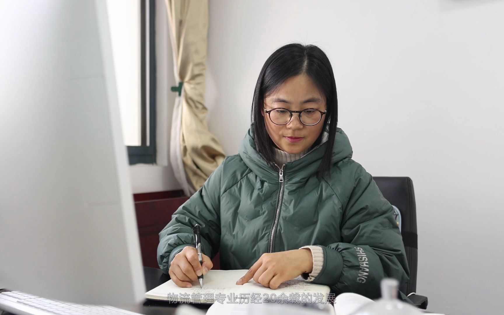 专业零距离|走进商学院——现代物流管理专业
