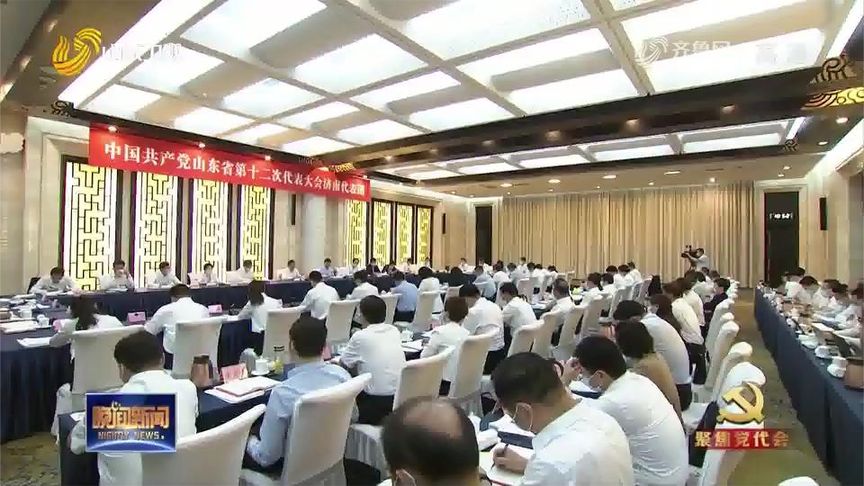 李干杰强调:坚定不移推进新时代党的建设新的伟大工程