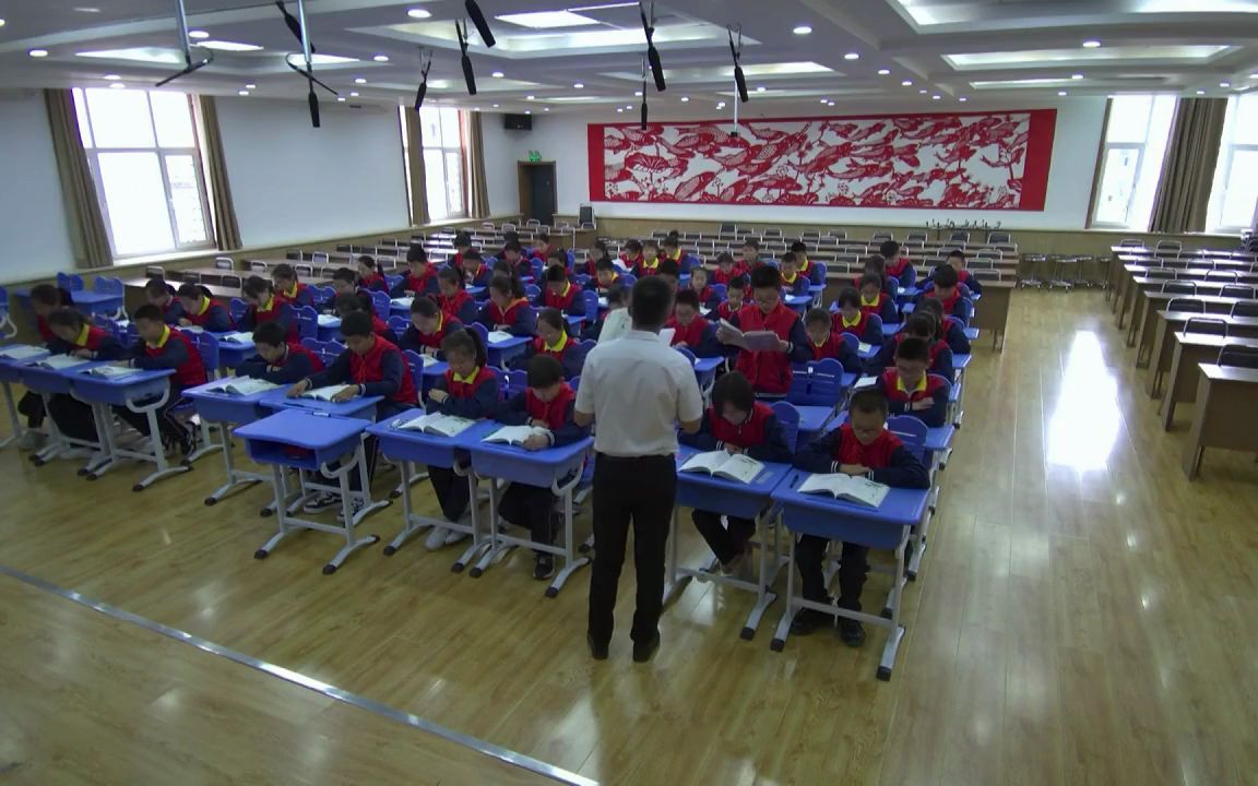 52五年级语文《父爱之舟》优质课公开课教学视频+课件+教案_0006