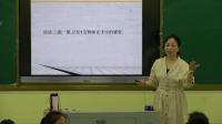 部编冀教版小学数学二年级下册《认识千克和克》优质课视频+PPT...