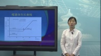 遗传信息的翻译 如何获得被标记的噬菌体 -2_(高中必修生物)#B9376