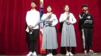 石门中学2018元旦文艺汇演主持词