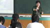 初三科学探究质量守恒定律教学视频