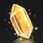太一玄晶 