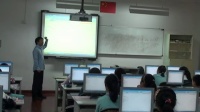 第一节信息与计算机(初中信息技术_华东师大版_初中第二册)
