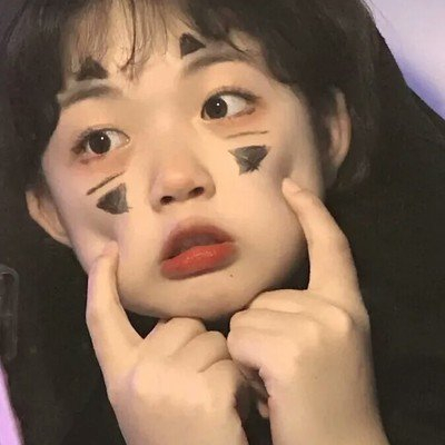 娱乐圈吃瓜日记 
