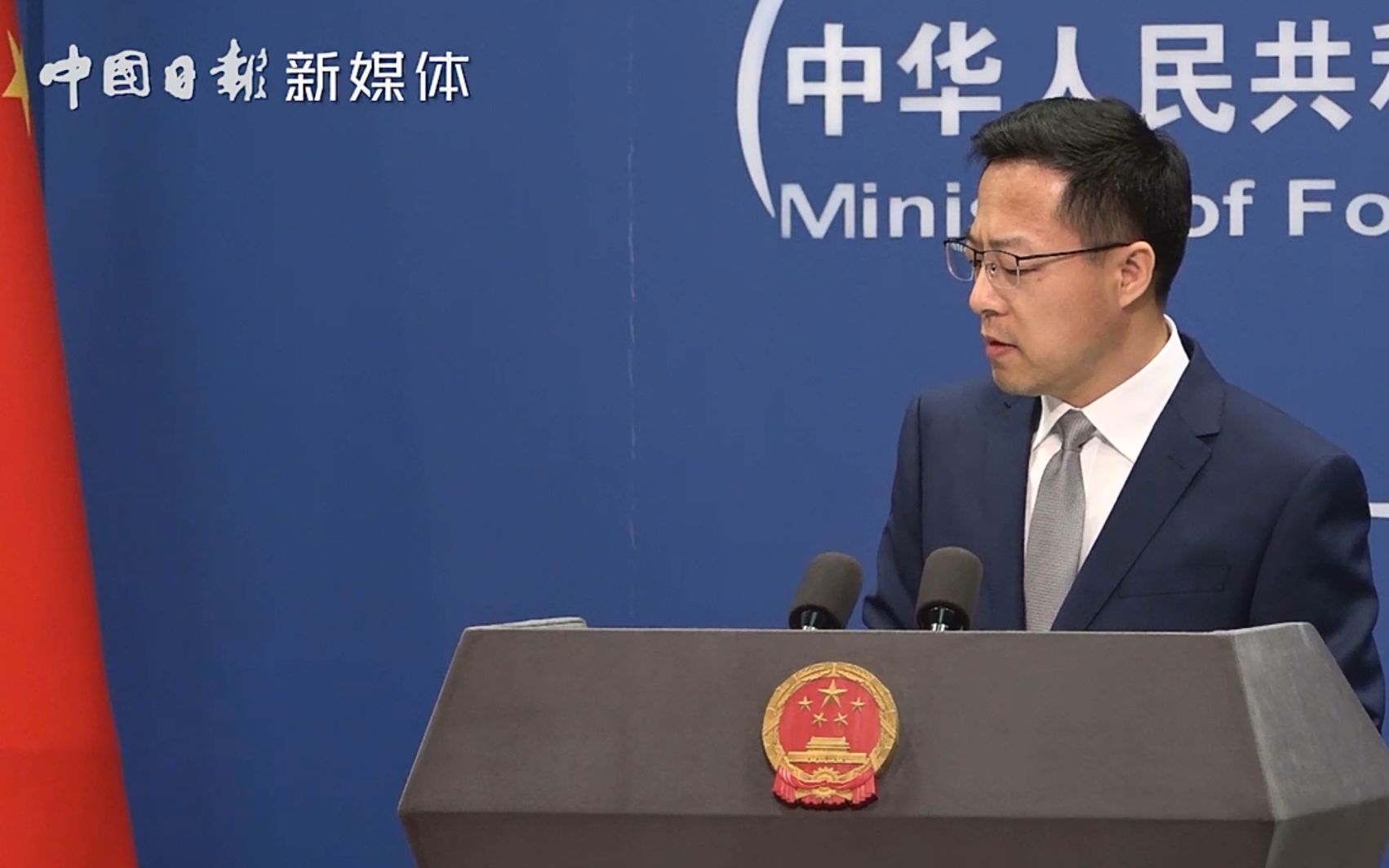 印度再次禁用中国背景手机应用程序 外交部:严重关切