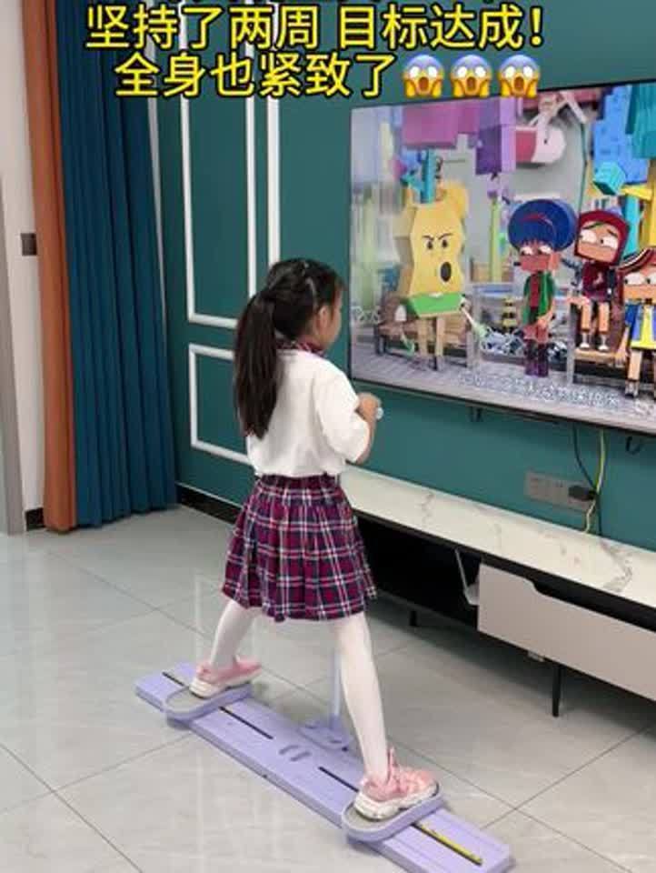 ...坚持200个!紧致全身!#自律#居家锻炼#臀部训练#修复盆底肌#美腿器