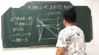 新都天睿李老师八年级上数学B卷几何题的解法