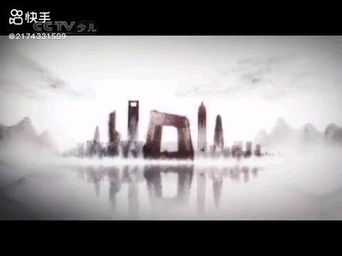 央视宣传片:相信品牌的力量-水墨[2009-2010](CCTV少儿频道&2006年...