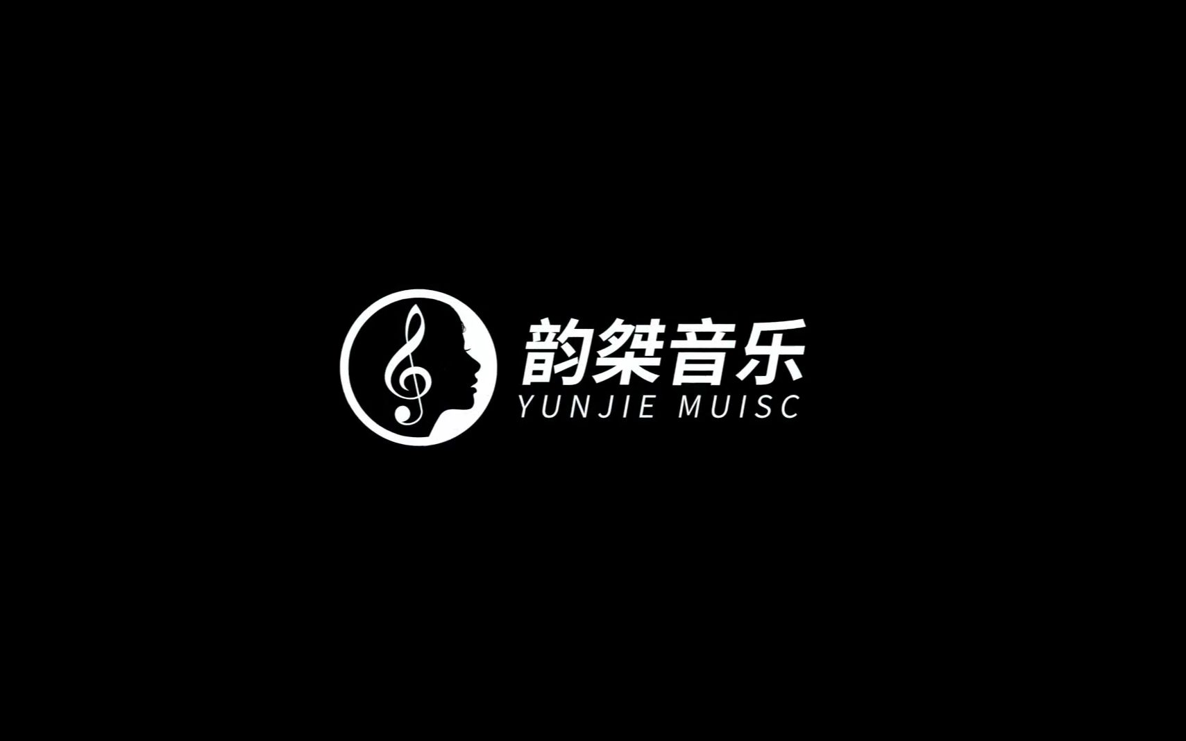 唱歌教学:你连呼吸方式都是错的,教你腹式呼吸法和运用气息唱歌