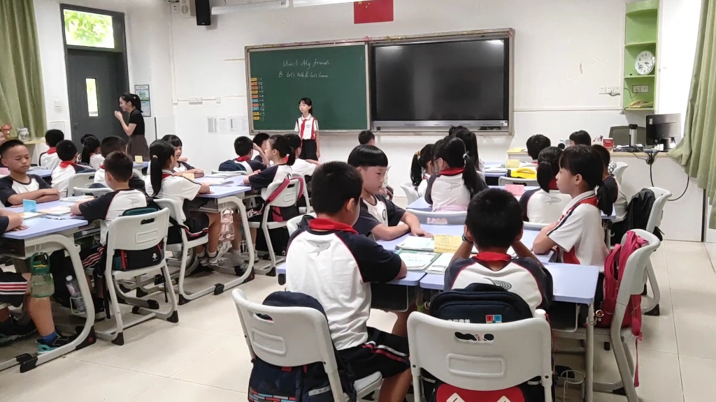 2022.9.27 听课记录 四年级