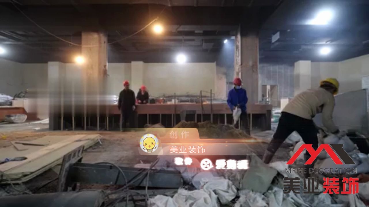 宝安酒吧装修设计