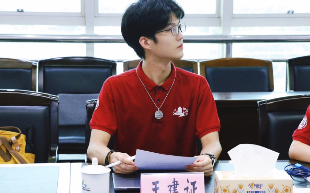 北京大学知行计划“知之愈明,则行之愈笃;行之愈笃,则知之益明”