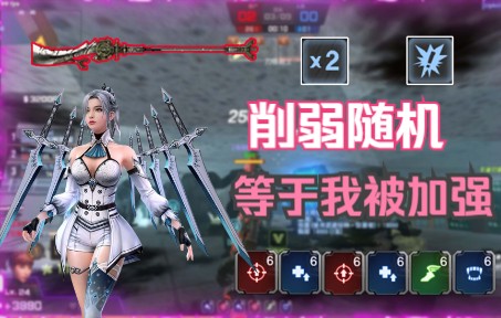 【CSOL】新版本生化Z,6局满级速通。96K_游戏热门视频