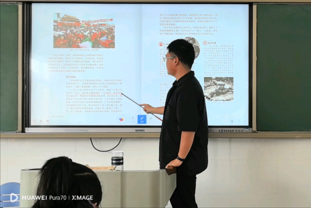 初二历史下背诵15建设成就