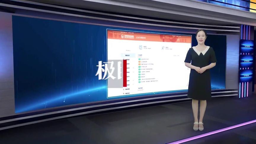 湖北省企业电子印章系统正式上线,可办理市场监管全类别行政审批事项