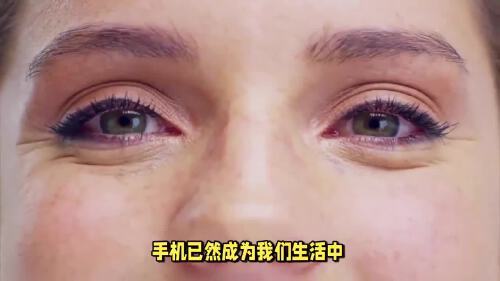 总看手机给眼睛带来哪些危害?