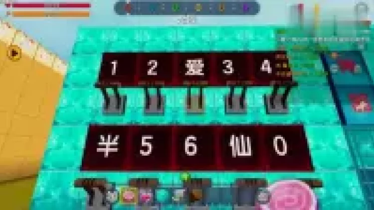 迷你世界:知道密码你就无敌了!一看这密码就半仙心里乐开了花!