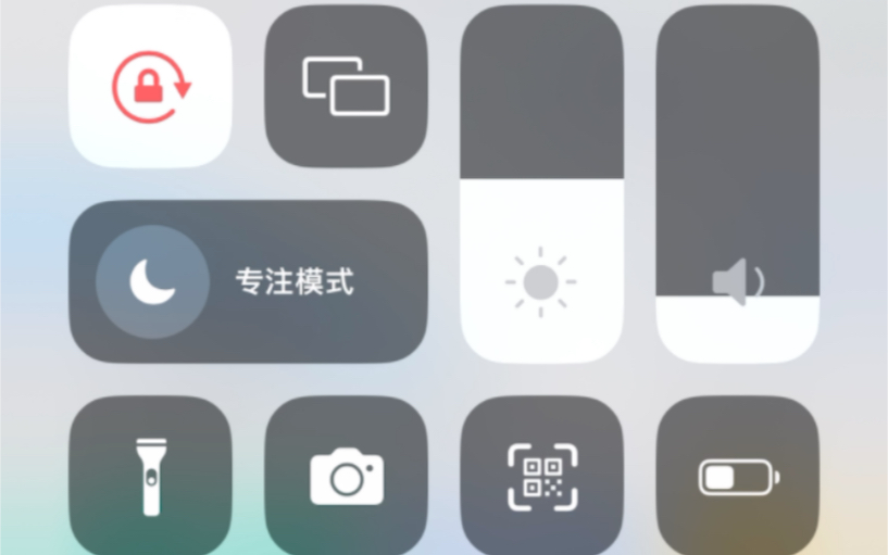 iOS16.1.1系统苹果13定位偏差过大bug