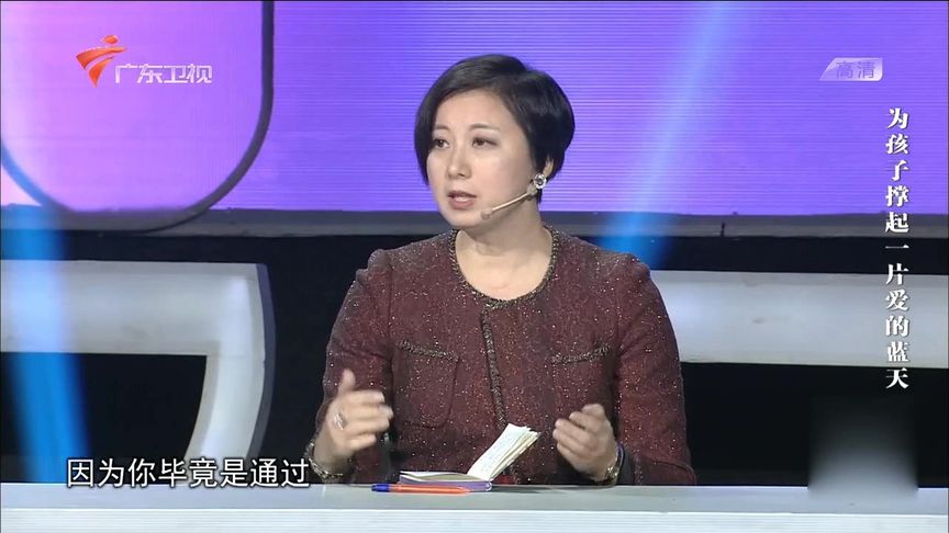 男子偷窥散布他人隐私遭行政处罚,观察员:这个很合理!