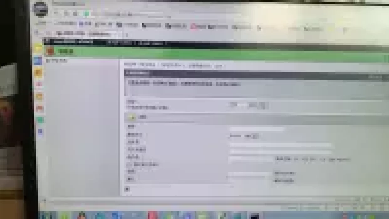 佳能c5051电脑上设置扫描发送smb