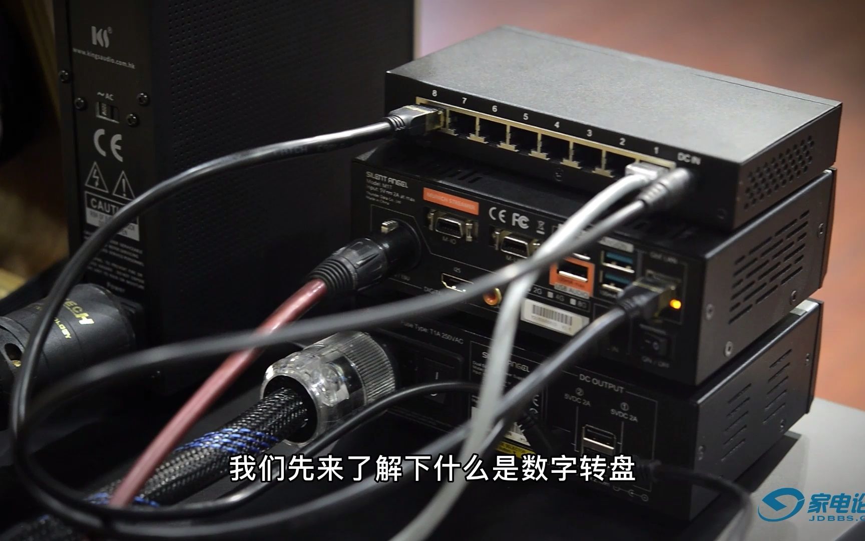 功能强大、APP超好用的HiFi数字音乐播放器仙籁M1T