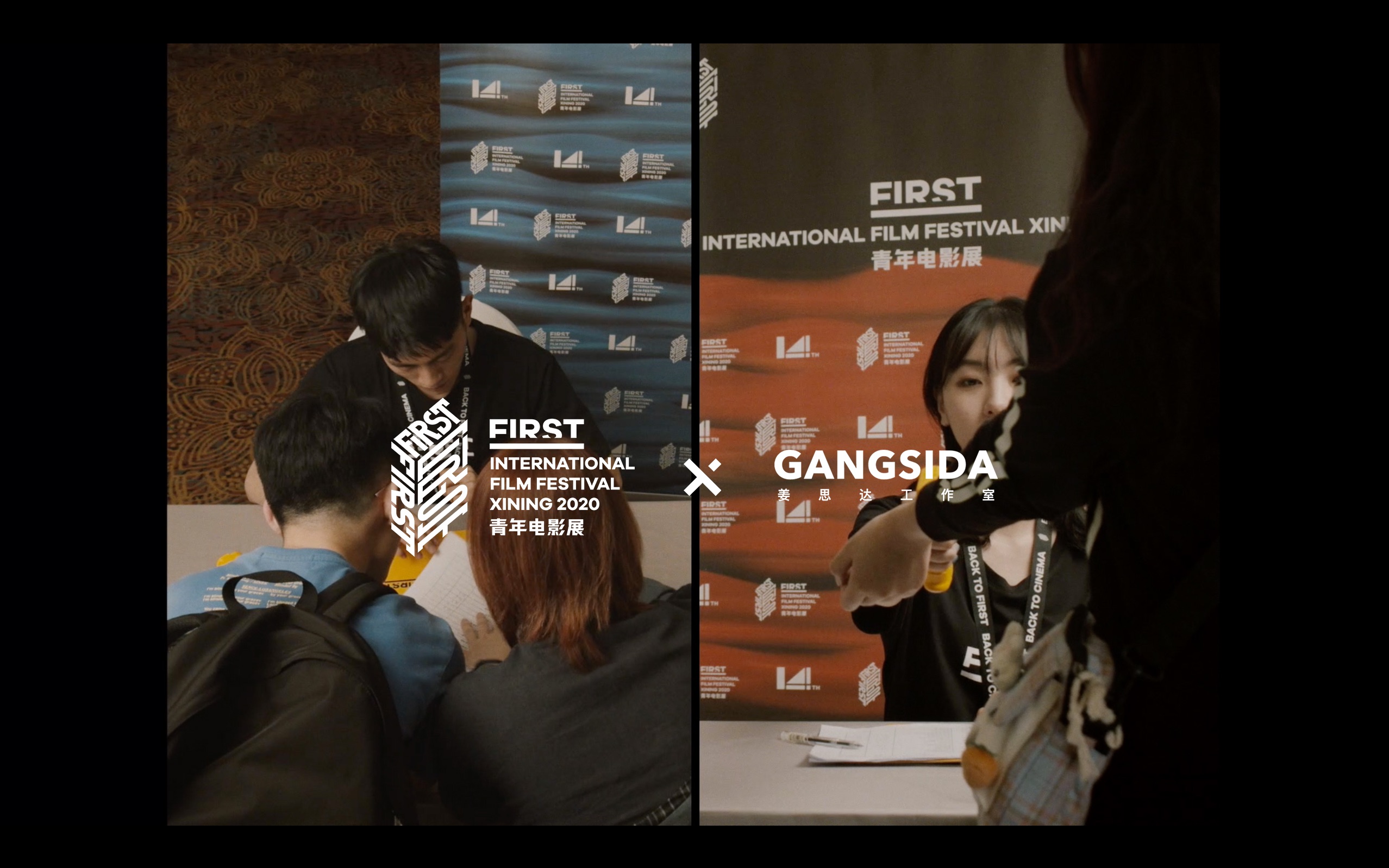 《边缘》系列短片 1/9 :《温度计》