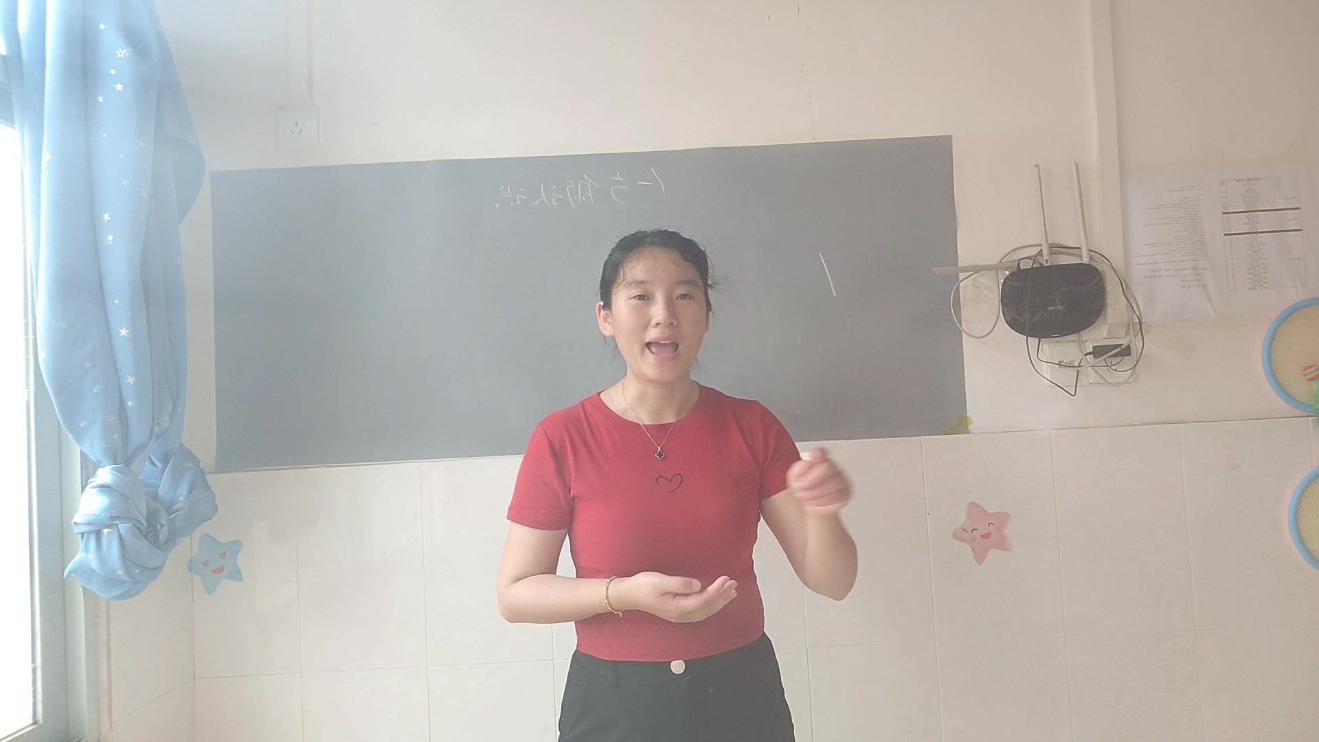 教资面试试讲小学数学《1-5的认识》人教版一年级上册