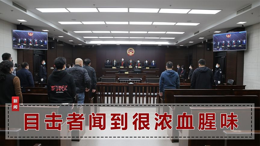 大连宝马撞人案司机二审死刑!惨烈一幕曝光:有人被撞飞几十米远