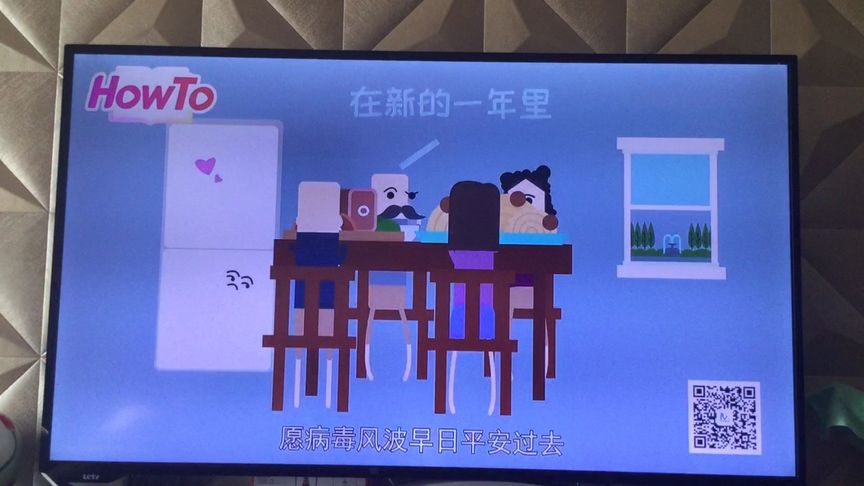 新型冠状病毒对普通大众应该咋做,世界卫生组织这样说