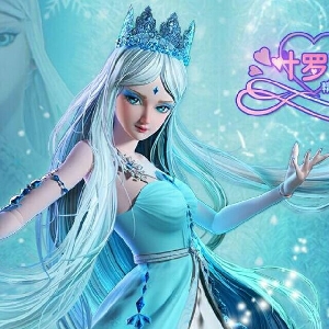 冰公主看世界 