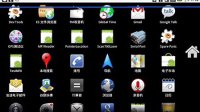 安卓android无线数据采集器