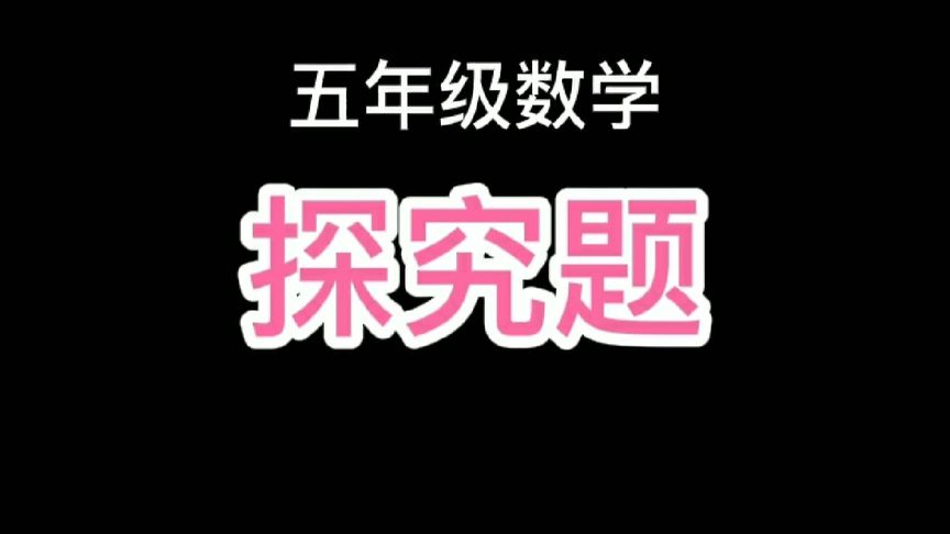 两数和是149.6,其中一个加数的小数点向左移一位等于第二个加数。