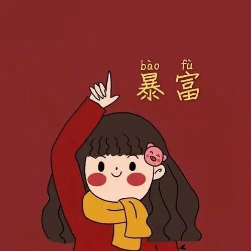 喜提一枚金牌 